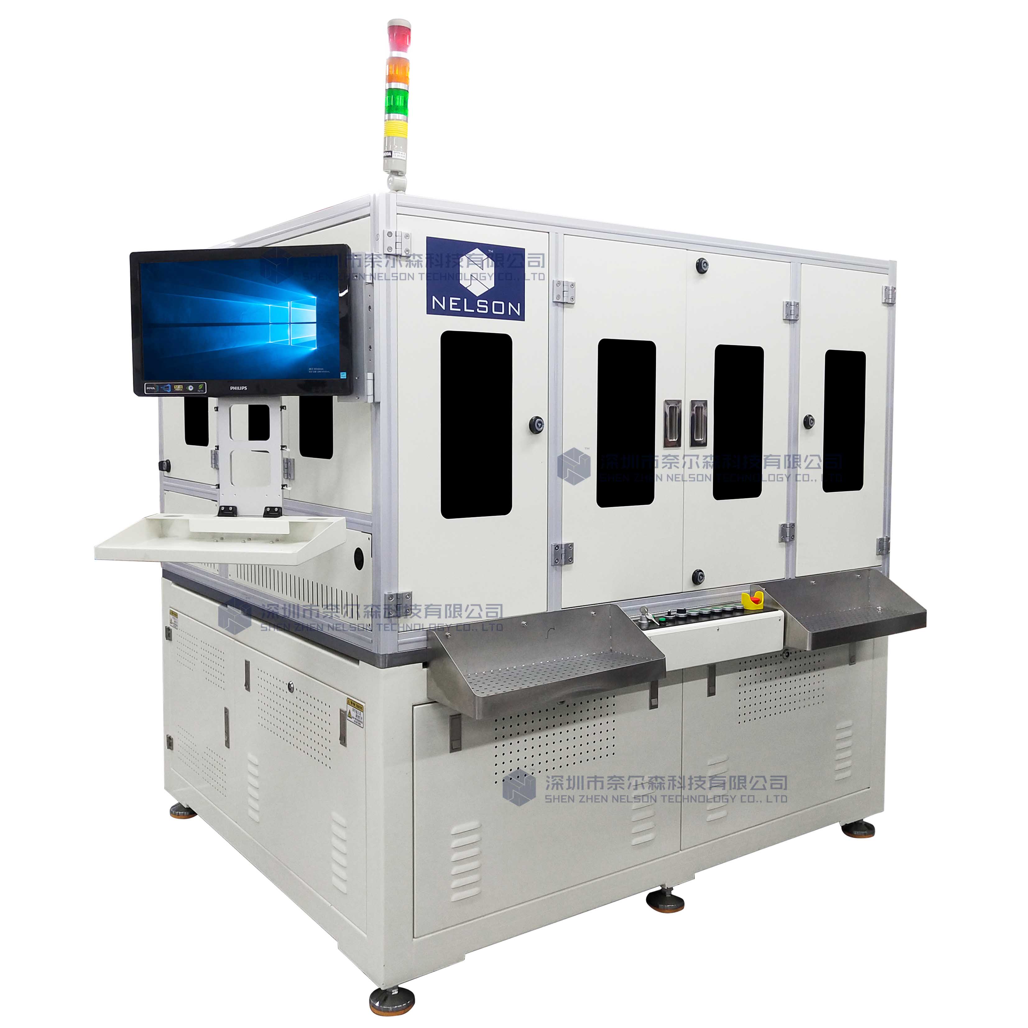 Holder IR 检测设备(Inline Type)